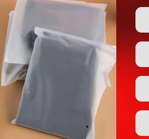 Zip Lock Пакет 15х25 — матовая плёнка, 140 мкм