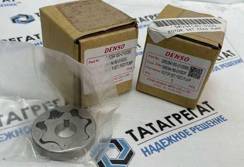 Подкачивающий насос для тнвд Denso HP3 294180-0100