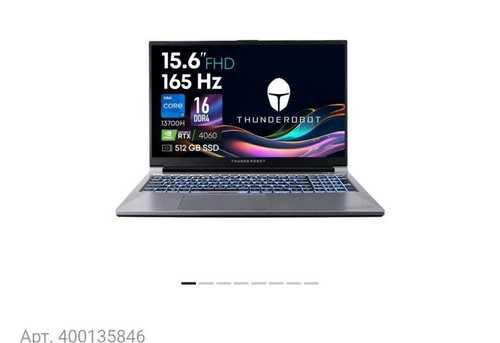 15.6" Thunderobot 911 M G3 Pro 7, 512 ГБ, Core i7-13700H, RAM 16 ГБ, GeForce RTX 4060 8 ГБ