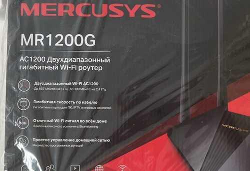 Wifi роутер mercusys MR1200G