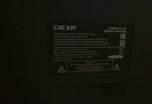 Продам Телевизор LED dexp F40H8000E черный
