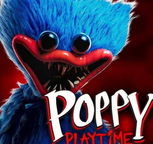 Poppy playtime : chapter 1 PS4 & PS5