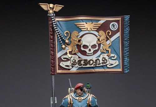 Joytoy Warhammer 40k (Tempestus Banner Bearer)