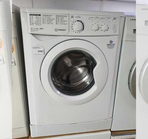 Indesit. 6кг. Гарантия. Доставка