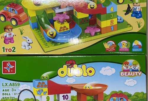 Лего Дупло Lego duplo крупные детали