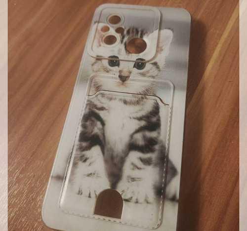 Чехол