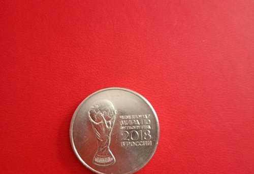 Продам монету Чемпионат мира по футболу FIFA 2018