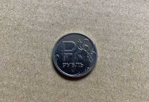 Памятная монета 1 рубль 2014 года