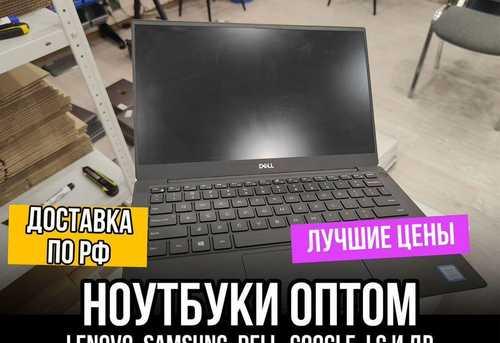 Dell XPS 13 9380 512 гб оптом 2023