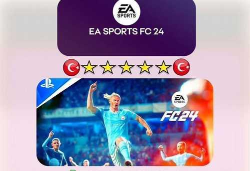 FIFA 24 (eafc 24 rus) PS4/PS5 + EA play 55875