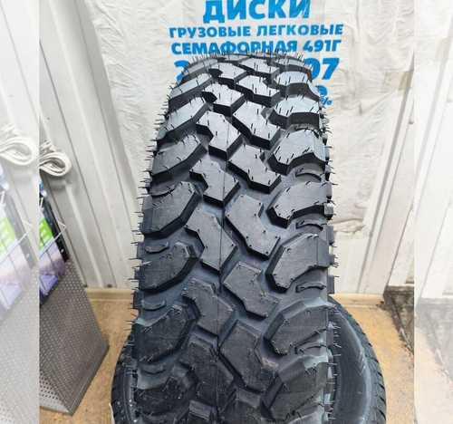 Nortec MT-540 225/75 R16 104Q