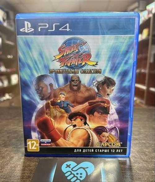 Street Fighter 30 Anniversary Playstation 4 PS4 PS
