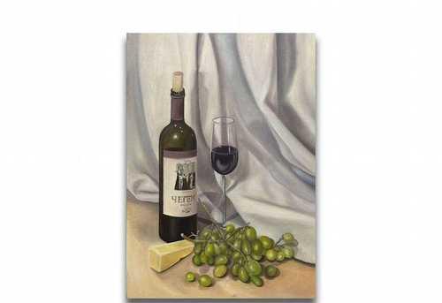 Картина маслом вино, сыр и виноград