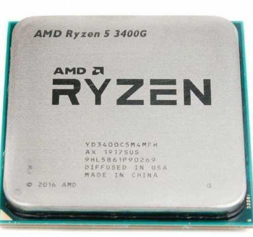 Amd ryzen 5 3400g