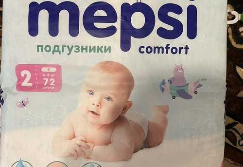 Подгузники mepsi 2