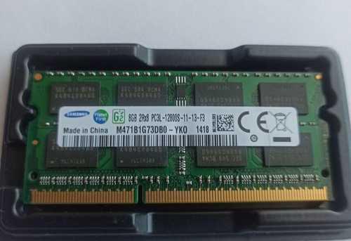 Память samsung DDR3 8GB для ноутбука