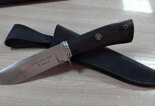 Нож ручной работы Стрим
