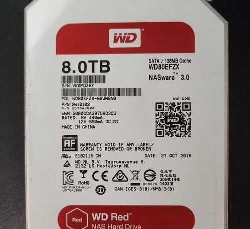 HDD 8TB WD Red