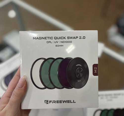 Комплект фильтров Freewell M2 Magnetic 3-Pack 82мм