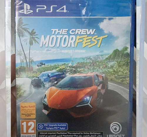 The crew motorfest ps4 ps5