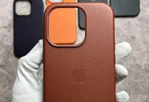 Чехол кожа MagSafe для iPhone 14 pro/14 pro max
