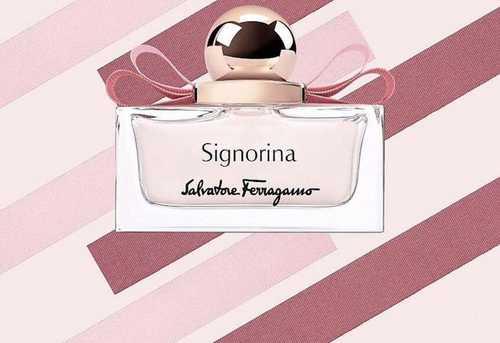 Salvatore Ferragamo Signorina 30 мл