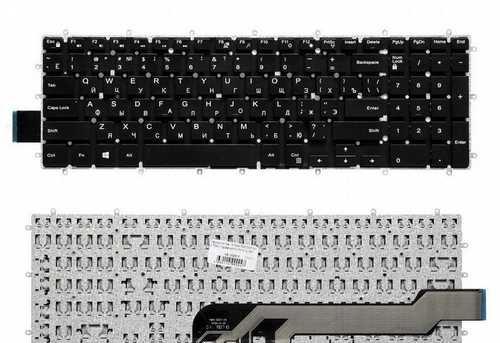 Клавиатура для ноутбука Dell Inspiron 15-7566 756