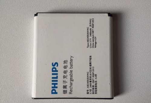 Аккумулятор для Philips Xenium W6500/W732/832