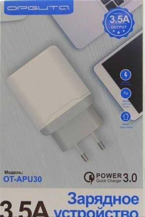 Зарядное устройство USB 3A OT-APU30 (QC3.0)