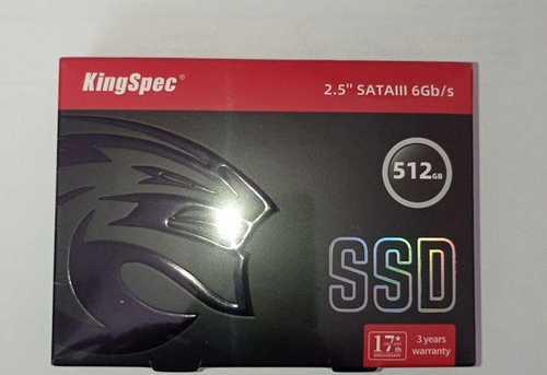 SSD диск 512GB 2,5 SATA