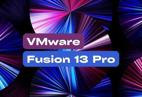 Ключ VMware издания активации Fusion 13 Pro
