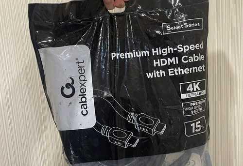 Кабель Cablexpert hdmi 15 метров