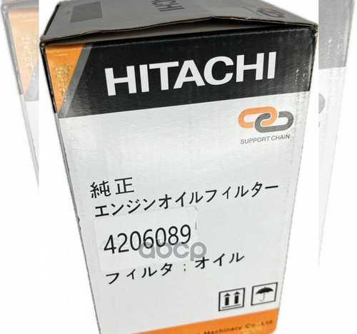 Фильтр масляный hitachi - 4206089