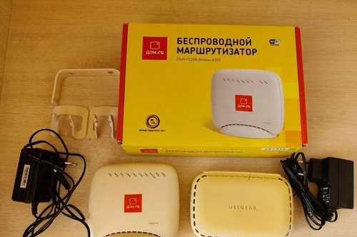 Wifi роутеры (zxhn h118n wireless N300) и n150