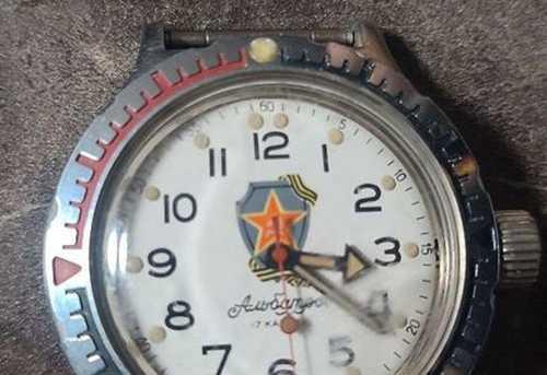 Часы Амфибия Востoк Альбатрос СССР