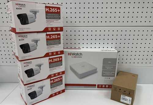 IP видеокамеры наружные HiWatch 2MP и регистратор