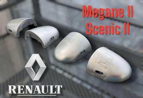Новая Заглушка личинки ручки двери Renault