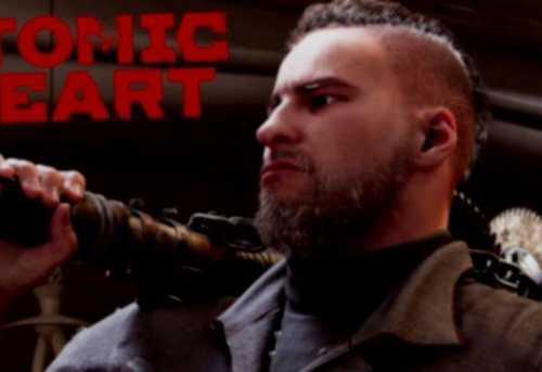 Atomic Heart PS4/PS5