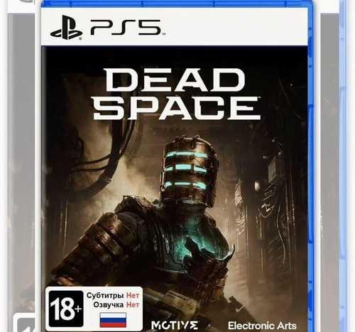 Dead Space Remake (новый диск, PlayStation 5)