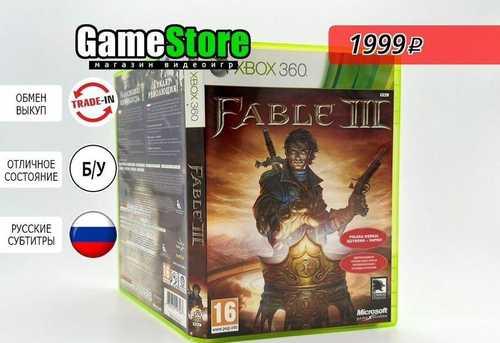 Fable 3 (Xbox 360, русские субтитры) б/у