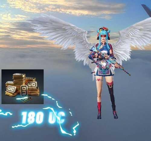 180 UC в pubg
