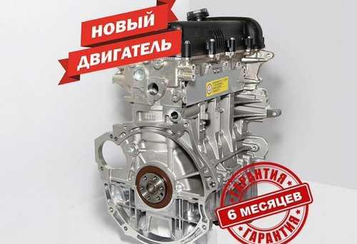 Двигатель KIA Cerato 2 2008-2013 1,6 G4FC