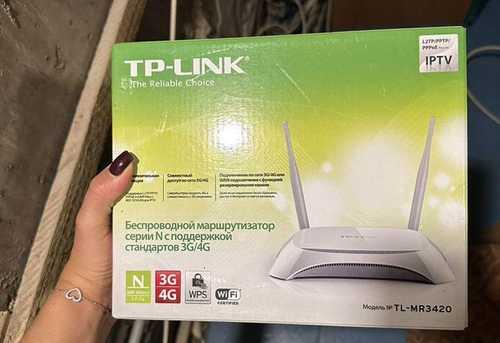 Беспроводной маршрутизатор TP-link