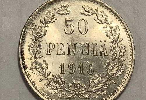 50 пенни 1916 года S в наилучшем сохране