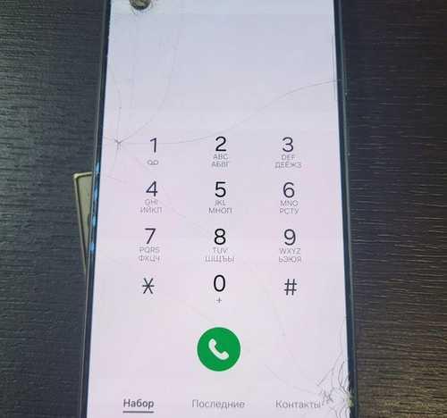 Дисплей samsung s24 ultra