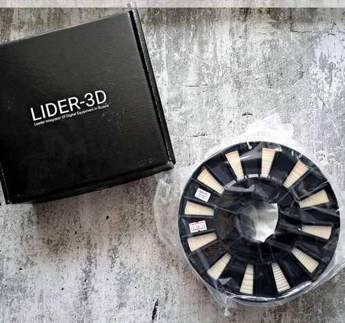 ABS/ PS пластик Lider 3D premium для 3D принтера