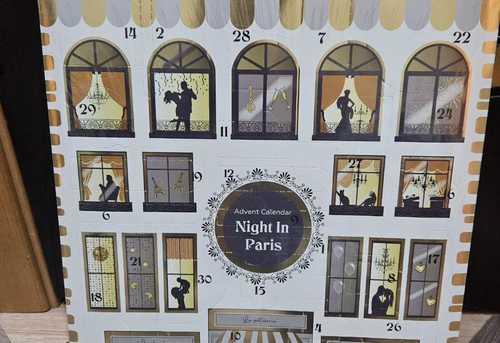 Адвент-календарь night IN paris, 30дней