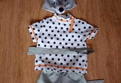 Маскарадный костюм детский Мышонок
