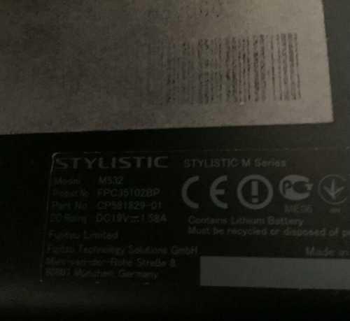 Планшетный пк Fujitsu stylistic m532 с чехлом
