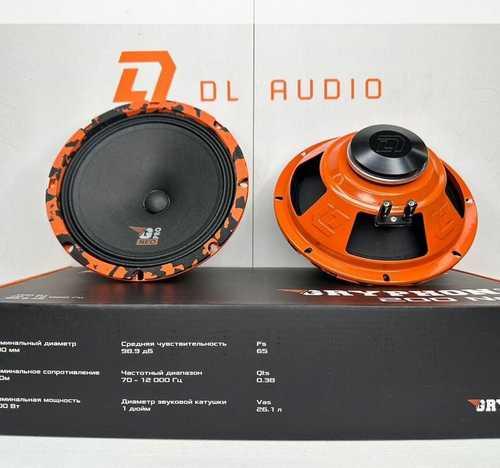 Динамики автомобильные DL Audio Gryphon Pro 200Neo